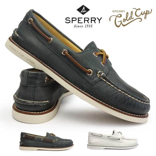 1935年ポール・スペリーにより世界初のデッキシューズが誕生して以来多くファンを魅了し続けるデッキシューズの代名詞、スペリートップサイダーのプレミアム「ラインゴールドカップ」。上質なフルグレインレザーのアッパーと、柔らかなラムスキンライニン...