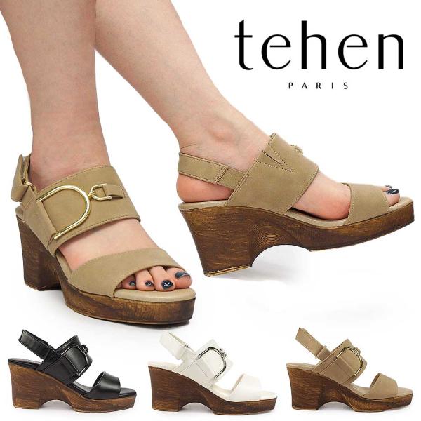 tehenで毎年人気のウッド風ウェッジヒールを使用したバックバンドサンダル。大き目のバックが印象的なカジュアル感ある厚底モデル。インサイドにはゴムを入れ甲を締め付けないよう改良。7.5cmの厚底モデルながらカジュアル感ある雰囲気に仕上がって...
