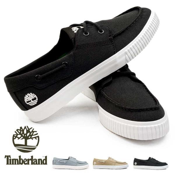 シンプルなキャンバスデッキシューズ。履きこむほどに程よい「こなれ感」を楽しめるスニーカー。生産時の環境負荷を最小限に抑えたテキスタイルリサイクル技術により製造されたサスティナブル生地、リフィブラ・リヨセル（テンセル）を採用。素足でも心地良く...