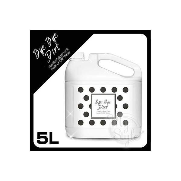 【 バイバイダート 5L 詰め替え 】合成界面活性剤を使わない、お水100％で強力な洗浄力をもつバイバイダート。汚れを浮かせることができるお水なので、気になるところに直接スプレーして拭き取るだけでキレイになります。お水なので泡立ちもなく手早...