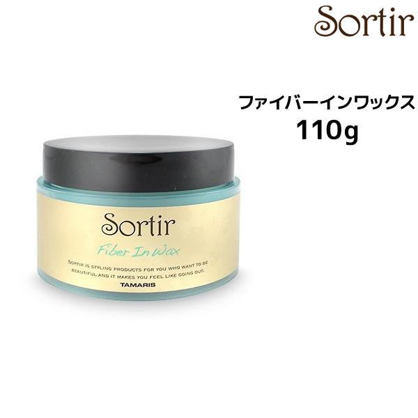 軽くて自然なニュアンススタイルをキープ。