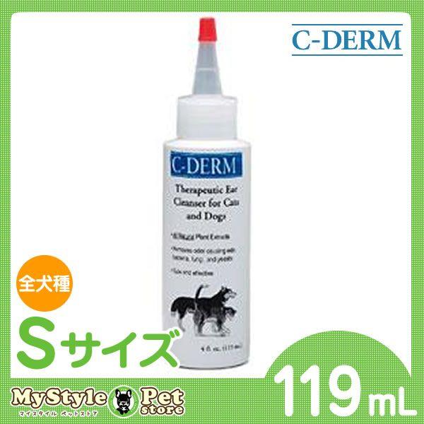 商品名：イヤークレンザーフラッシュ内容量：S　119ml商品詳細：イヤークレンザーフレッシュは、炎症を楽にするのを助ける天然植物エキス製品です。雑菌の増殖を防ぎ落ち着かせます。耳感染症の場合は獣医師の治療を受け ることをおすすめします。内・...