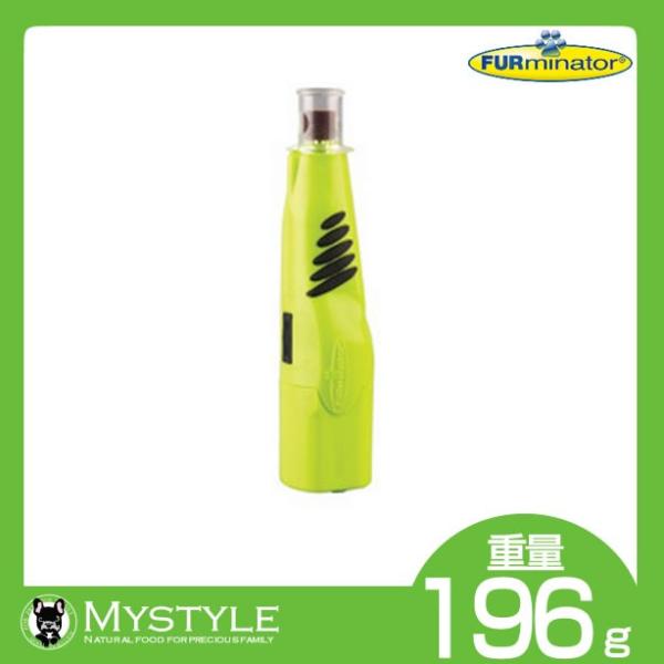 商品名：ファーミネータータイプ：ネイルグラインダーサイズ：W50xD45xH200mmセット内容：単三電池4本、交換用グラインダー2個重量：196g(電池抜き）商品詳細：FURminatorプロ用グルーミングツールを使って、おうちでネイルケ...