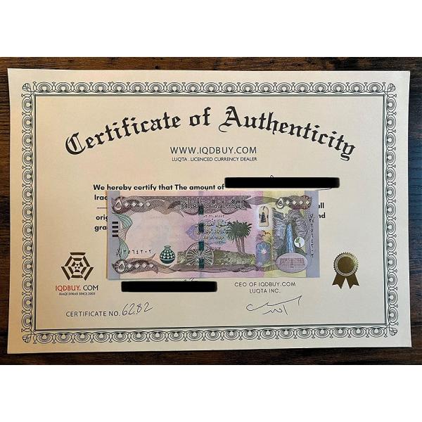 新券・未使用の50,000イラクディナール紙幣です。2種類あるイラクディナールのうち、プレミアディナールと呼ばれる現行紙幣バージョン。表面はユーフラテス川の水車、裏面は湿地と民家の風景が印刷されています。イラクディナールの最高額面紙幣ですが...