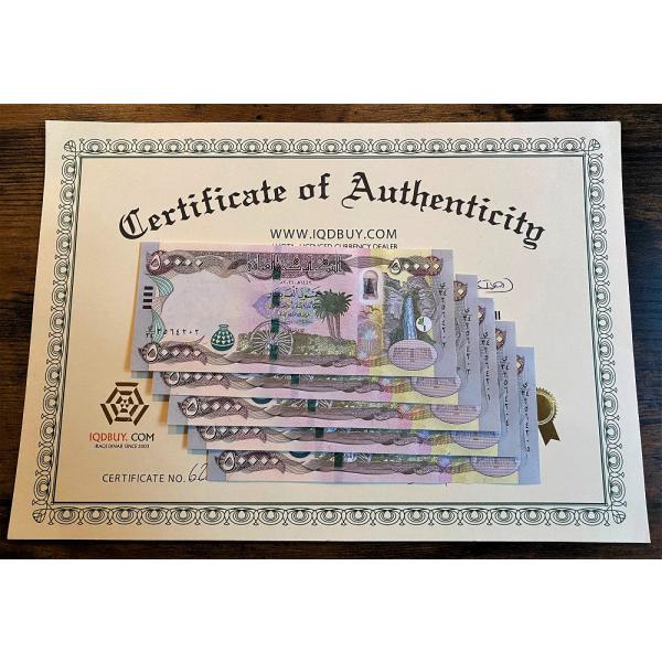 新券・未使用の50,000イラクディナール紙幣です。2種類あるイラクディナールのうち、プレミアディナールと呼ばれる現行紙幣バージョン。表面はユーフラテス川の水車、裏面は湿地と民家の風景が印刷されています。イラクディナールの最高額面紙幣ですが...