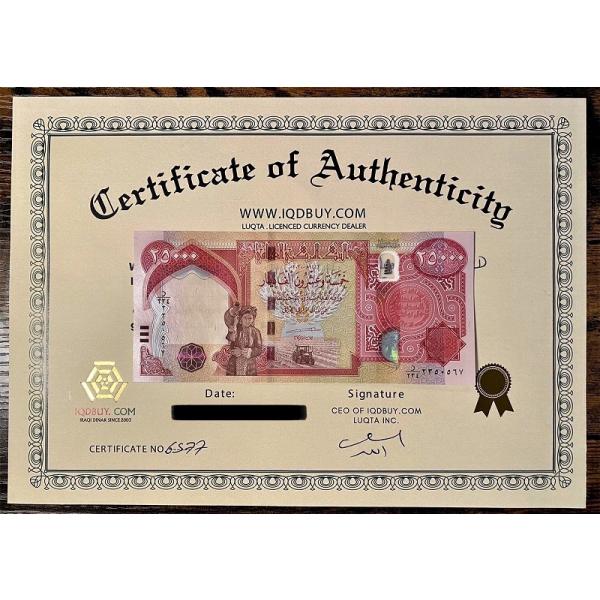 新券・未使用のイラクディナール紙幣です。写真の紙幣番号とは別の番号になります。鑑定証明書（写し）付き。以下の内容を確認済み 1: 紙幣全体の高さ・幅の保護フィルム 2: 保護フィルム内に「バベルの塔」が表示 3: 保護フィルム内裏面に「券種...