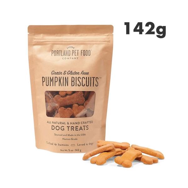 ワンちゃんが大好きなパンプキン味のビスケット。食物アレルギー対策や健康維持に配慮した、穀物やグルテンを使わないグレイン＆グルテンフリーの製品です。■５種類の食材から作られたグレイン＆グルテンフリーのビスケットボブズ・レッドミル社（Bob's...