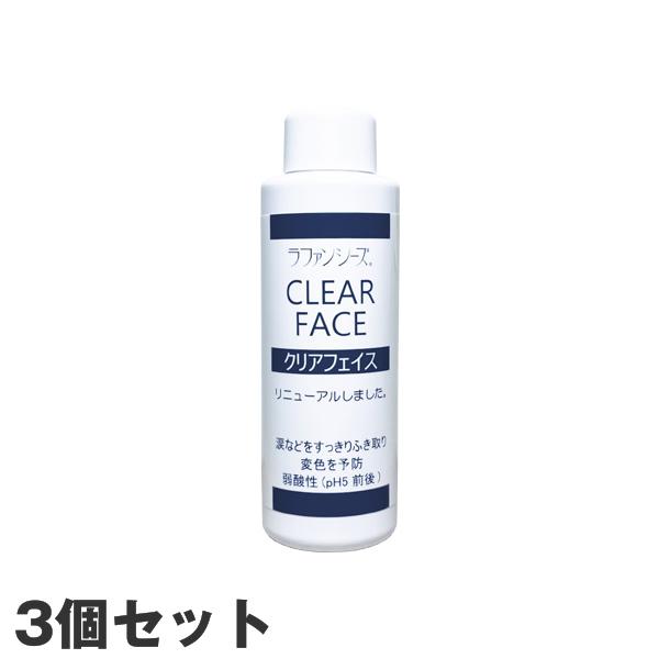 目は顔の中で一番目立つところ。その部分の変色は見苦しくもあり、また涙による悪臭は悩ましくも厄介なもの。目からこぼれ出て被毛に付着した涙は、布やティッシュなどでは完全には拭きとれません。ベストな涙やけ対策は、涙がこぼれはじめたらその涙を完全に...