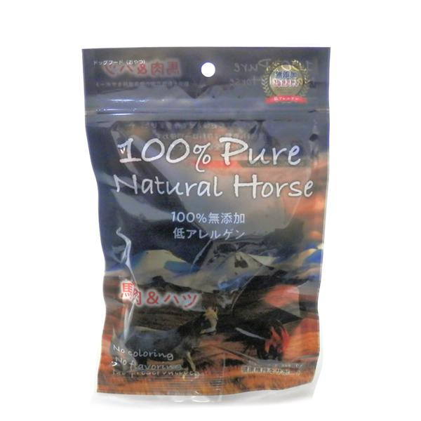 100%無添加低アレルゲンNo coloringNo flavoringNo preservatives原材料は馬だけ。丁寧にひとつづつ乾燥させて作りました。