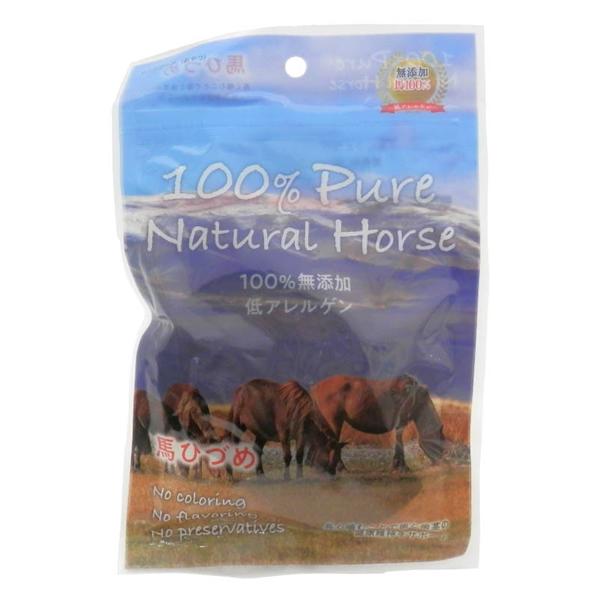 100%無添加低アレルゲンNo coloringNo flavoringNo preservatives原材料は馬だけ。丁寧にひとつづつ乾燥させて作りました。