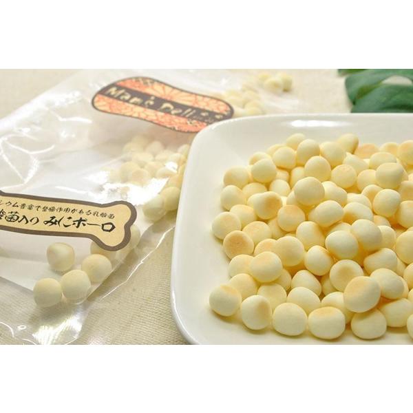 原材料】別途記載【カロリー】387kcal/100g〜口どけやさしい小さめのボーロ通常サイズのボーロより小さめです。パピーや小型犬におすすめ。※生後3ヶ月から様子を見ながら与えだしてください。