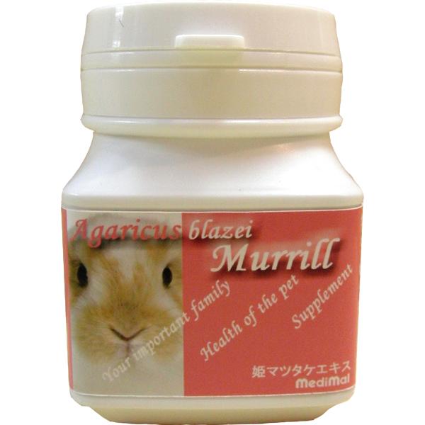 原材料原材料姫マツタケ岩出株（子実体・菌糸体）抽出物、デキストリン、可溶性澱粉