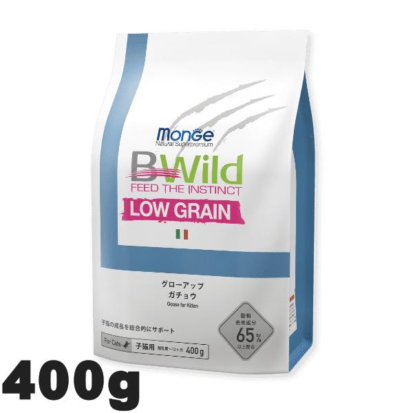 特徴ガチョウ肉を主原料として、発育期の子猫のための良質なタンパク質と脂質の栄養バランスに配慮しています。高タンパクで、カルシウムやリンなども配合し、健康的な成長を総合的にサポートします。特徴☆スーパーフードや様々なフルーツと野菜のミックスB...