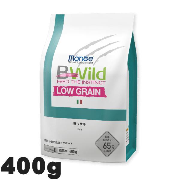 特徴野ウサギの肉に多く含まれるカリウムやマグネシウムが、成猫の腎臓や心臓の健康をサポートします。 高タンパク・低カロリーに加え、希少で柔らかい肉質により嗜好性の高いフードです。特徴☆スーパーフードや様々なフルーツと野菜のミックスB Wild...
