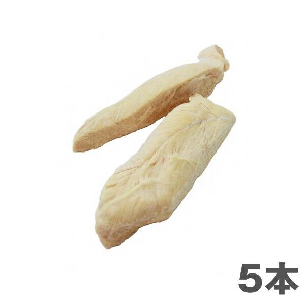 フリーズドライだから、栄養・風味がそのまま！　無添加・無着色ほぐしてフリカケとしてもお奨めです。猫ちゃんにもどうぞ！