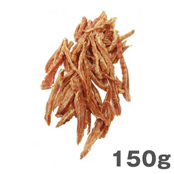 国産の鶏ささみを使用し、硬めに仕上げました。与え易い細切りタイプ　　無添加・無着色