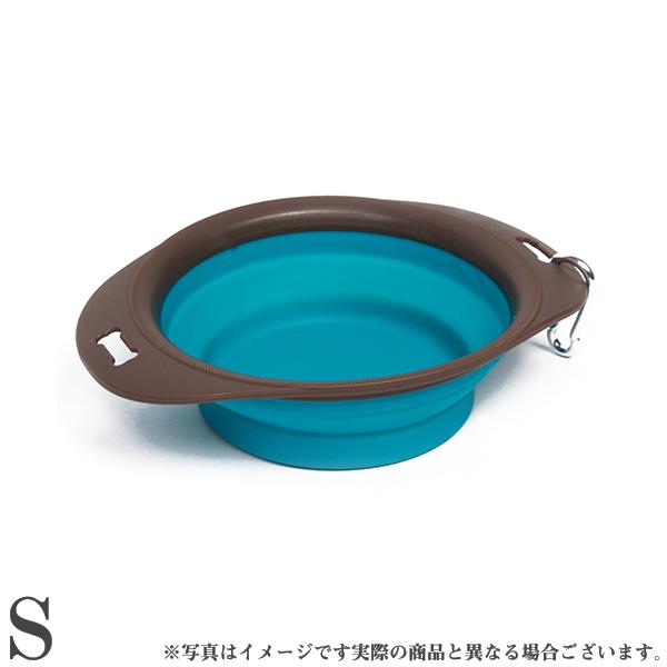 M-PETS ON THE ROAD Foldableボウル S ターコイズ＆ブラウン