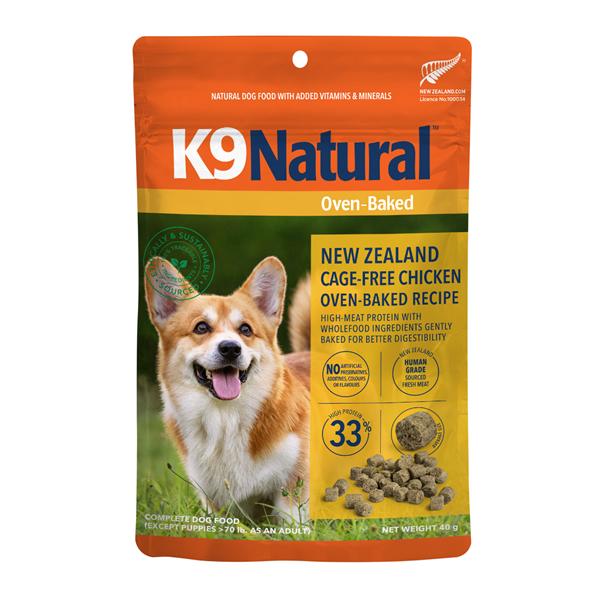 疲労回復、筋肉・筋力の増加、皮膚・被毛、目や骨、肝臓の健康維持におすすめの「鶏肉」原材料 チキンニュージーランドの新鮮な肉類を50%以上使用し、コールドプレス＆オーブンベイクド製法で素材の美味しさと栄養に香ばしさをプラスしました。豆・イモ類...