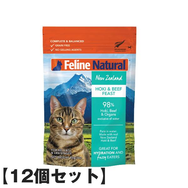 クセのない「ビーフ」と、 EPA・DHAの豊富な「ホキ」〜便利な「パウチタイプ」 開封・取り出し・ 容器の後処理も手間いらず〜オメガ 3 脂肪酸やカルシウム、ビタミン D など、関節に大切な栄 養が豊富で、クセがなく上品な味のタラ目の白身魚...