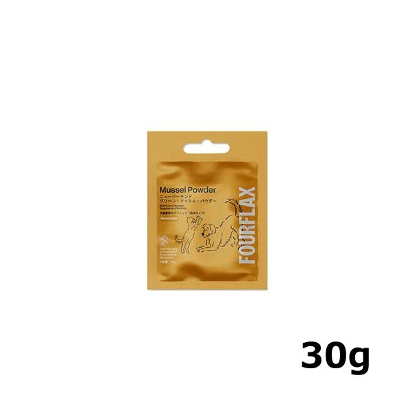＜ 付属の小さじについてのお知らせ ＞30gサイズには1g用の軽量スプーンが付属しております。「グリーン・マッスル（緑イ貝）」は、ニュージーランドで古くから人間や動物にとって、素晴らしい食材で、栄養価の高い自然のサプリメントとして利用されて...