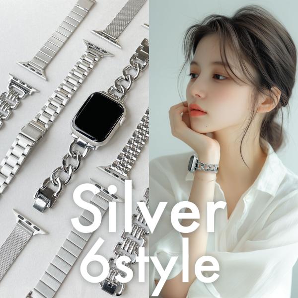 ●対応Apple 純正 アップルウォッチ シリーズ (腕時計）Softbank au docomo 楽天モバイル キャリア 純正 AppleWatch シリーズ■ Apple アップルウォッチ シリーズ 対応Apple Watch Seri...