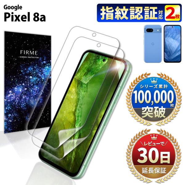 LINEヤフー プレミアム LYPプレミアム 期間限定 PayPay ポイント 使えます。