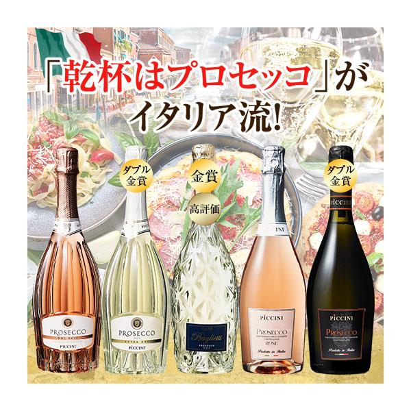 ワイン通販国内売上高17年連続No.1！【※東京商工リサーチ調べ（2008-2024年度）】My Wine Club（マイワインクラブ）は創業26周年を迎えるワイン通販専門店です！・現地から直輸入・お客様第一主義・ソムリエ監修の圧倒的な強み...