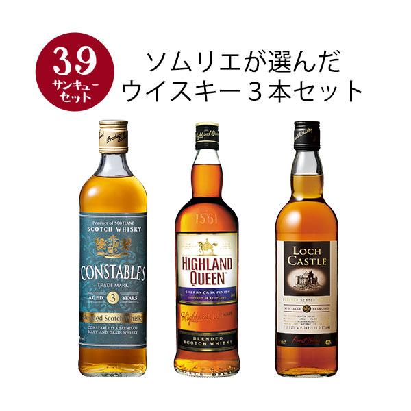 ワイン通販国内売上高17年連続No.1！【※東京商工リサーチ調べ（2008-2024年度）】My Wine Club（マイワインクラブ）は創業26周年を迎えるワイン通販専門店です！・現地から直輸入・お客様第一主義・ソムリエ監修の圧倒的な強み...
