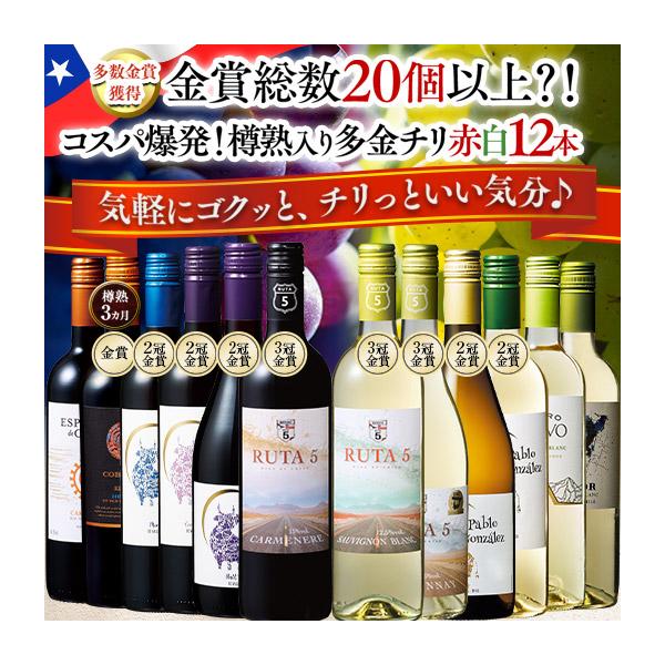 ワイン通販国内売上高17年連続No.1！【※東京商工リサーチ調べ（2008-2024年度）】My Wine Club（マイワインクラブ）は創業26周年を迎えるワイン通販専門店です！・現地から直輸入・お客様第一主義・ソムリエ監修の圧倒的な強み...