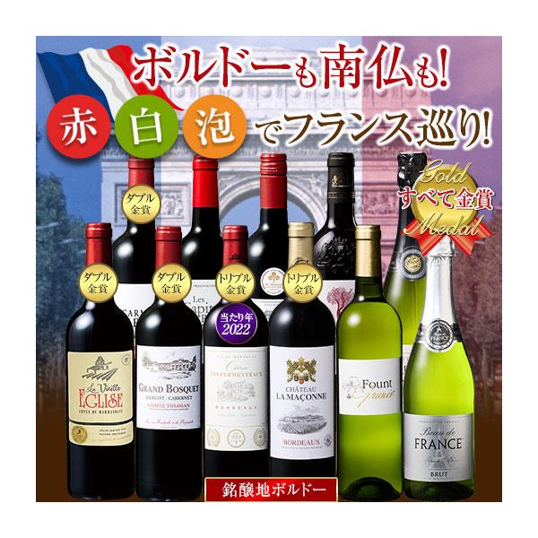 ワイン通販国内売上高17年連続No.1！【※東京商工リサーチ調べ（2008-2024年度）】My Wine Club（マイワインクラブ）は創業26周年を迎えるワイン通販専門店です！・現地から直輸入・お客様第一主義・ソムリエ監修の圧倒的な強み...