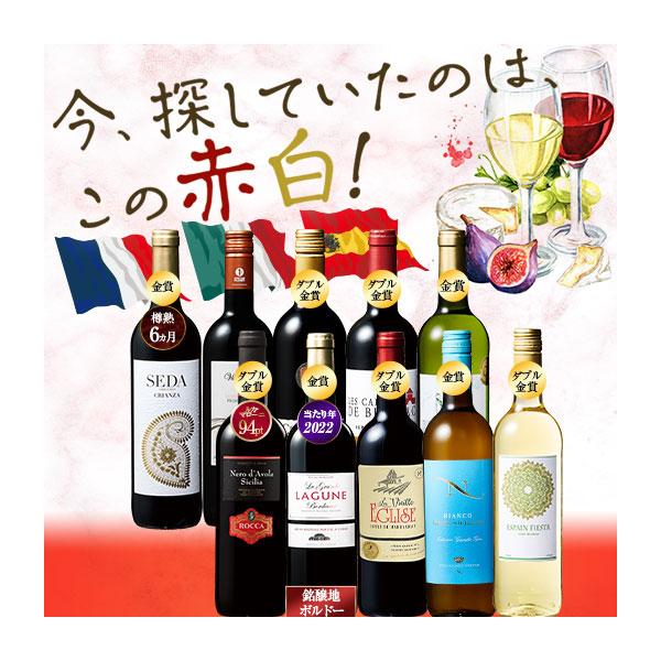 ワイン通販国内売上高17年連続No.1！【※東京商工リサーチ調べ（2008-2024年度）】My Wine Club（マイワインクラブ）は創業26周年を迎えるワイン通販専門店です！・現地から直輸入・お客様第一主義・ソムリエ監修の圧倒的な強み...