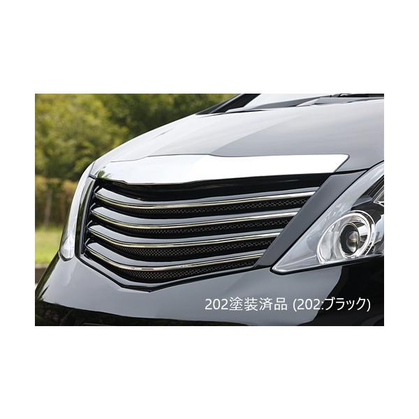 【ブランド名】M'z SPEED エムズスピード【メーカー型番】3022-4111-070/3022-4111-202/3022-4211-070/3022-4211-202【カラー】070塗装済品/202塗装済品【シリーズ名】GRACE ...