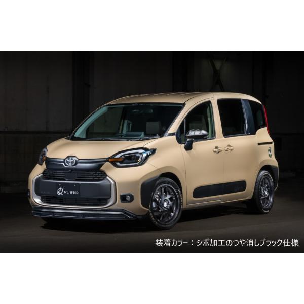 【ブランド名】M'z SPEED エムズスピード【メーカー型番】2971-s001/2971-s002【カラー】つや消しブラック仕様/カーボン柄ブラック仕様【シリーズ名】CROSS LINE【対応車種ブランド】トヨタ 10系 シエンタ