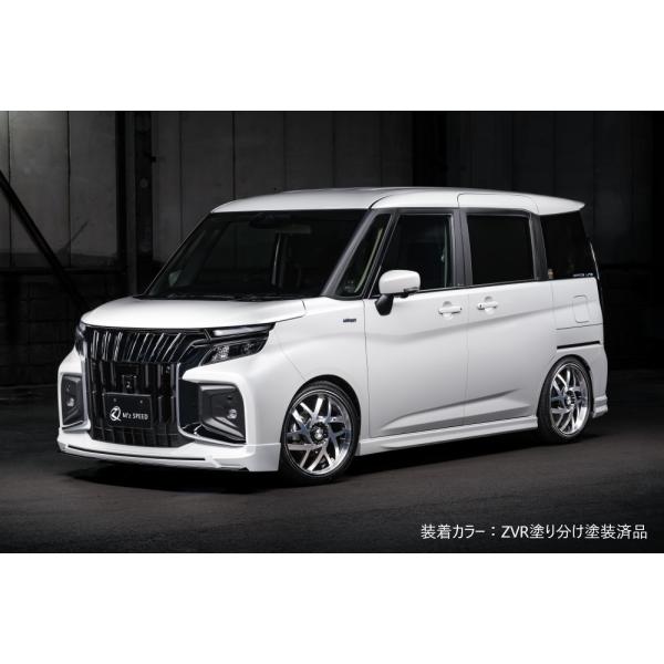 【ブランド名】M'z SPEED エムズスピード【メーカー型番】3162-s001【カラー】ピアノブラック仕様【シリーズ名】GRACE LINE【対応車種ブランド】スズキ MAD7S SOLIO BANDIT
