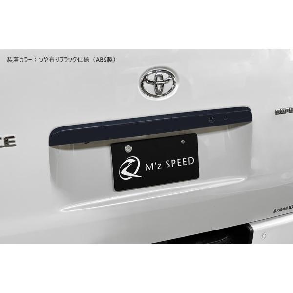 【ブランド名】M'z SPEED エムズスピード【メーカー型番】2941-7310【カラー】つや消しブラック仕様【シリーズ名】GRACE LINE/CROSS LINE【対応車種ブランド】トヨタ 200系 ハイエース KDH TRH20#/...