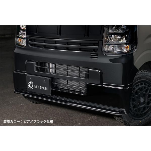 【ブランド名】M'z SPEED エムズスピード【メーカー型番】2982-1110【カラー】シボ加工のつや消しブラック仕様【シリーズ名】CROSS LINE【対応車種ブランド】スズキ エブリイ DA17V