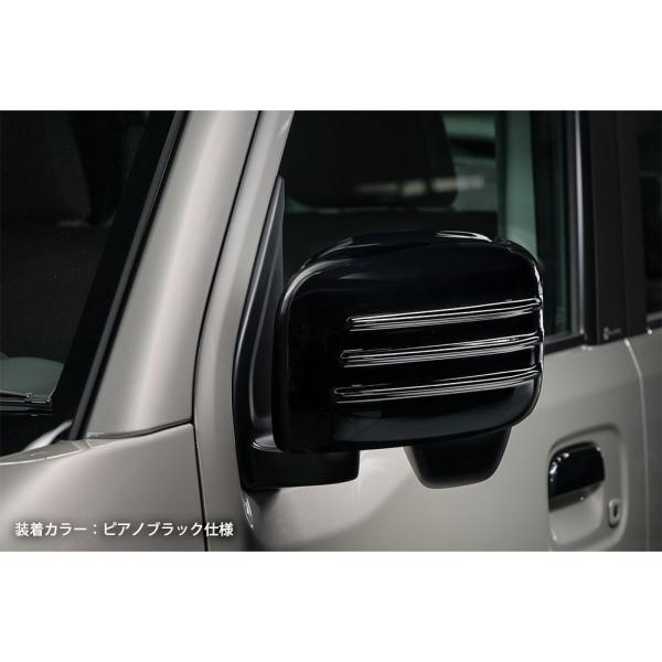 【ブランド名】M'z SPEED エムズスピード【メーカー型番】2982-7500【カラー】シボ加工のつや消しブラック仕様【シリーズ名】CROSS LINE【対応車種ブランド】スズキ エブリイ DA17V