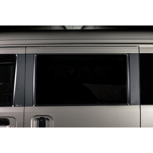 【ブランド名】M'z SPEED エムズスピード【メーカー型番】2982-9140【カラー】カーボン柄ブラック仕様【シリーズ名】CROSS LINE イージーフィットパネル【対応車種ブランド】スズキ エブリイ DA17V