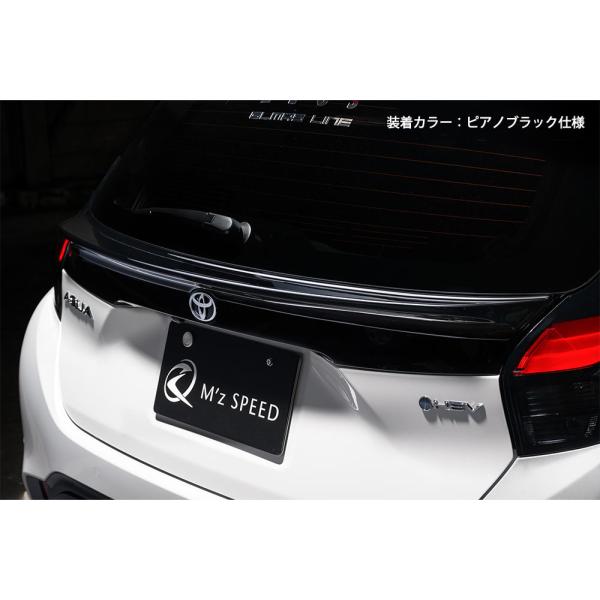 【ブランド名】M'z SPEED エムズスピード【メーカー型番】1352-5110【カラー】ピアノブラック仕様【シリーズ名】GLMRS LINE【対応車種ブランド】トヨタ アクア MXPK1#