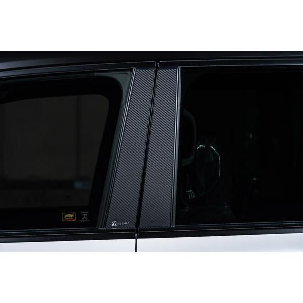 【ブランド名】M'z SPEED エムズスピード【メーカー型番】2312-9140【カラー】カーボン柄ブラック仕様【シリーズ名】LUV LINE イージーフィットパネル【対応車種ブランド】トヨタ 300系ランドクルーザー