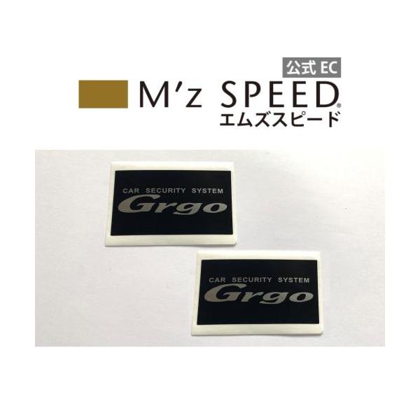 【ブランド名】M'z SPEED エムズスピード【メーカー型番】0001-0550【カラー】ブラック【対応車種ブランド】汎用タイプ