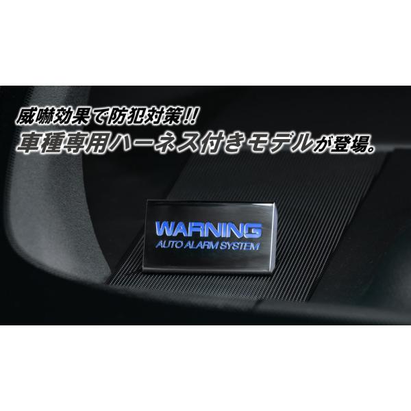 【ブランド名】M'z SPEED エムズスピード【ロゴ】M'z SPEED/Grgo/Panthera/WARNING/SECURITY【カラー】LEDブルー【カプラー】5ピン、10ピン【スイッチ】トヨタ用正方形タイプ、汎用タイプ