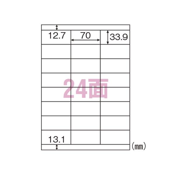 ●規格：Ａ４判２４面●１片寸法：縦３３．９×横７０ｍｍ●紙種：上質紙●総紙厚：０．１５ｍｍ