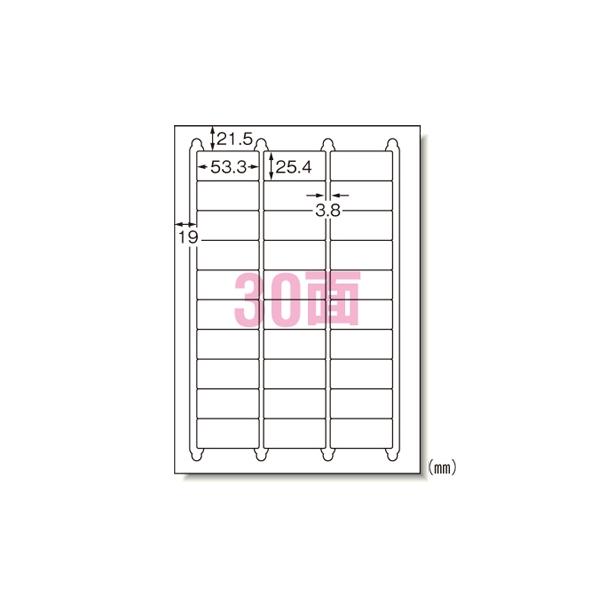 ●規格：Ａ４判３０面　角丸●１片寸法：縦２５．４×横５３．３ｍｍ●紙種：上質紙●総紙厚：０．１５ｍｍ