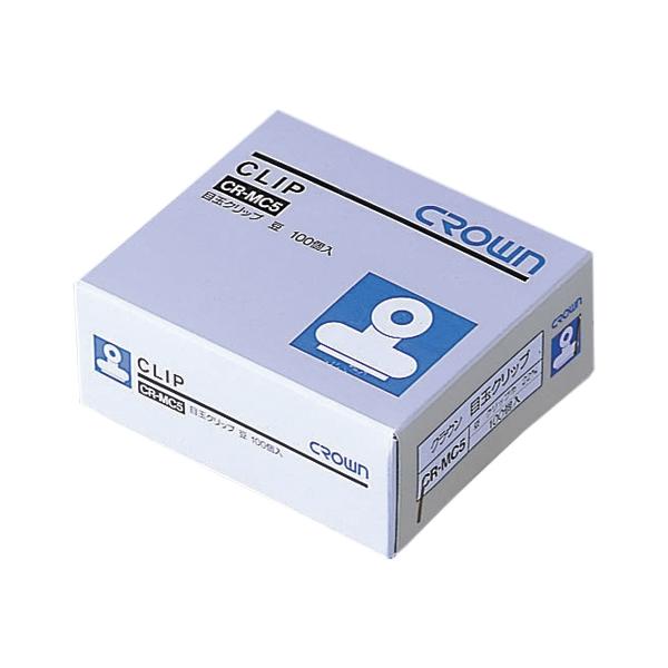 ●規格：豆●クリップ幅：２２ｍｍ●綴じ枚数：約７０枚