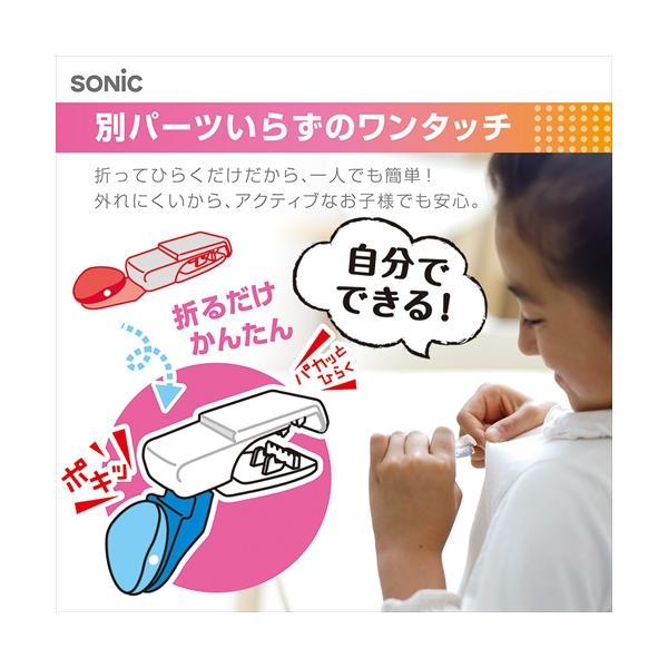 ●サイズ：縦４２×横１４．５×厚１０ｍｍ●材質：ＰＣ