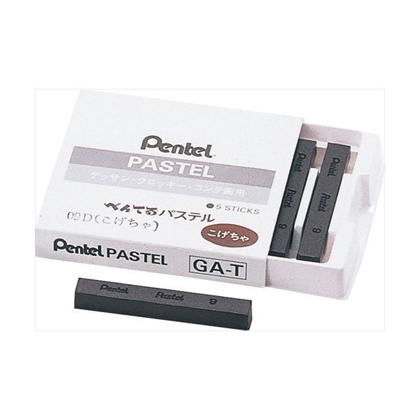 「教材・教育」ジャンルのものは、商品によっては、袋や箱などで包装されていなかったり、商品タグの無い状態で入荷するものがございます。その際は、当店で用意した個包装の袋などに入れて発送させて頂きます。また、サイズの大きい商品など袋に入らないもの...