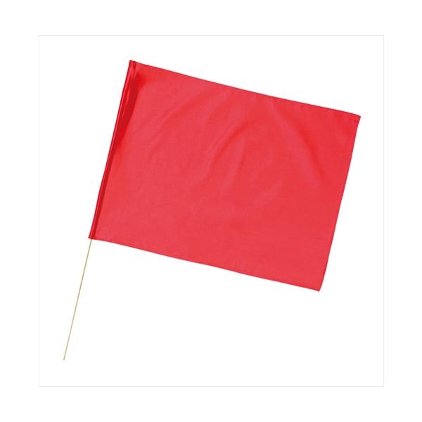 「教材・教育」ジャンルのものは、商品によっては、袋や箱などで包装されていなかったり、商品タグの無い状態で入荷するものがございます。その際は、当店で用意した個包装の袋などに入れて発送させて頂きます。また、サイズの大きい商品など袋に入らないもの...