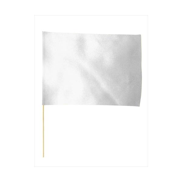 「教材・教育」ジャンルのものは、商品によっては、袋や箱などで包装されていなかったり、商品タグの無い状態で入荷するものがございます。その際は、当店で用意した個包装の袋などに入れて発送させて頂きます。また、サイズの大きい商品など袋に入らないもの...