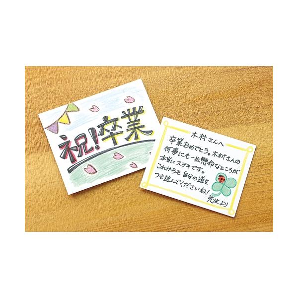 「教材・教育」ジャンルのものは、商品によっては、袋や箱などで包装されていなかったり、商品タグの無い状態で入荷するものがございます。その際は、当店で用意した個包装の袋などに入れて発送させて頂きます。また、サイズの大きい商品など袋に入らないもの...